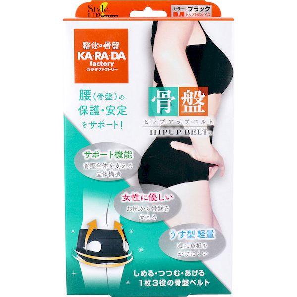 ■■■■■ご購入前に必ずご確認ください■■■■■ＰＣ　⇒　商品ページ下部の【商品説明】の内容スマホ⇒「すべて見る」をタップし【商品説明】の内容■■■■■■■■■■■■■■■■■■■■■■■■【商品説明】 【発売元：株式会社ミノウラ】 【品名...