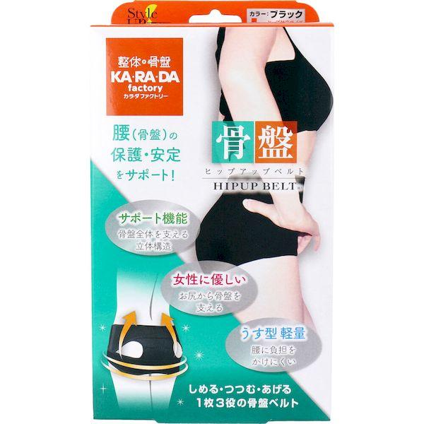 ■■■■■ご購入前に必ずご確認ください■■■■■ＰＣ　⇒　商品ページ下部の【商品説明】の内容スマホ⇒「すべて見る」をタップし【商品説明】の内容■■■■■■■■■■■■■■■■■■■■■■■■【商品説明】 【発売元：株式会社ミノウラ】 【品名...