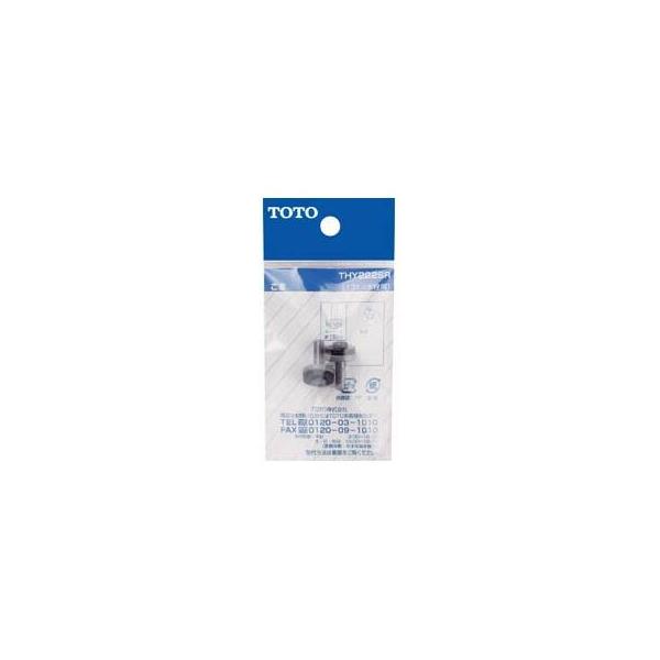 ■■■■■ご購入前に必ずご確認ください■■■■■ＰＣ　⇒　商品ページ下部の【商品説明】の内容スマホ⇒「すべて見る」をタップし【商品説明】の内容■■■■■■■■■■■■■■■■■■■■■■■■※ こちらの画像は代表画像となります。部品や類似品...