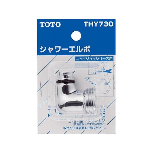 ■■■■■ご購入前に必ずご確認ください■■■■■ＰＣ　⇒　商品ページ下部の【商品説明】の内容スマホ⇒「すべて見る」をタップし【商品説明】の内容■■■■■■■■■■■■■■■■■■■■■■■■※ こちらの画像は代表画像となります。部品や類似品...