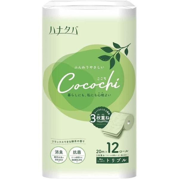 ■■■■■ご購入前に必ずご確認ください■■■■■ＰＣ　⇒　商品ページ下部の【商品説明】の内容スマホ⇒「すべて見る」をタップし【商品説明】の内容■■■■■■■■■■■■■■■■■■■■■■■■※ こちらの画像は代表画像となります。部品や類似品...