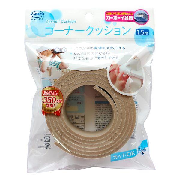 ■■■■■ご購入前に必ずご確認ください■■■■■ＰＣ　⇒　商品ページ下部の【商品説明】の内容スマホ⇒「すべて見る」をタップし【商品説明】の内容■■■■■■■■■■■■■■■■■■■■■■■■【商品説明】 ●クッション性の高い素材を使用してい...