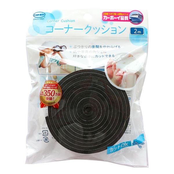 ■■■■■ご購入前に必ずご確認ください■■■■■ＰＣ　⇒　商品ページ下部の【商品説明】の内容スマホ⇒「すべて見る」をタップし【商品説明】の内容■■■■■■■■■■■■■■■■■■■■■■■■【商品説明】 ●クッション性の高い素材を使用してい...