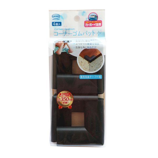 ■■■■■ご購入前に必ずご確認ください■■■■■ＰＣ　⇒　商品ページ下部の【商品説明】の内容スマホ⇒「すべて見る」をタップし【商品説明】の内容■■■■■■■■■■■■■■■■■■■■■■■■【商品説明】 ●クッション性の高い素材を使用してい...