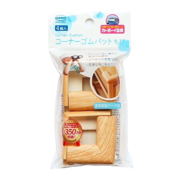 ■■■■■ご購入前に必ずご確認ください■■■■■ＰＣ　⇒　商品ページ下部の【商品説明】の内容スマホ⇒「すべて見る」をタップし【商品説明】の内容■■■■■■■■■■■■■■■■■■■■■■■■【商品説明】 ●クッション性の高い素材を使用してい...