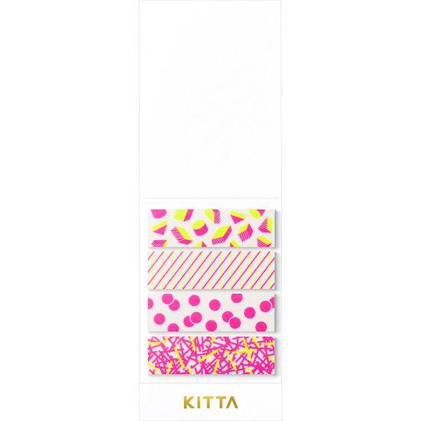 ■■■■■ご購入前に必ずご確認ください■■■■■ＰＣ　⇒　商品ページ下部の【商品説明】の内容スマホ⇒「すべて見る」をタップし【商品説明】の内容■■■■■■■■■■■■■■■■■■■■■■■■【商品説明】 ●ちいさく持てるマスキングテープかさ...