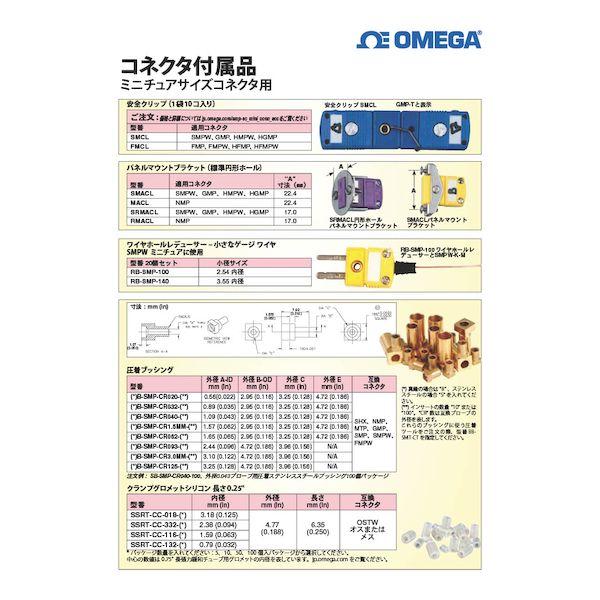 ■■■■■ご購入前に必ずご確認ください■■■■■ＰＣ　⇒　商品ページ下部の【商品説明】の内容スマホ⇒「すべて見る」をタップし【商品説明】の内容■■■■■■■■■■■■■■■■■■■■■■■■※ こちらの画像は代表画像となります。部品や類似品...