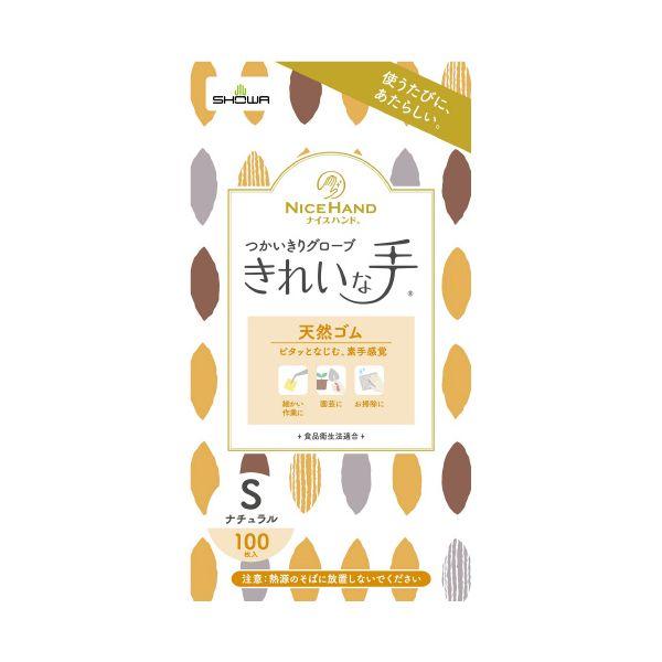 ■■■■■ご購入前に必ずご確認ください■■■■■ＰＣ　⇒　商品ページ下部の【商品説明】の内容スマホ⇒「すべて見る」をタップし【商品説明】の内容■■■■■■■■■■■■■■■■■■■■■■■■※ こちらの画像は代表画像となります。部品や類似品...