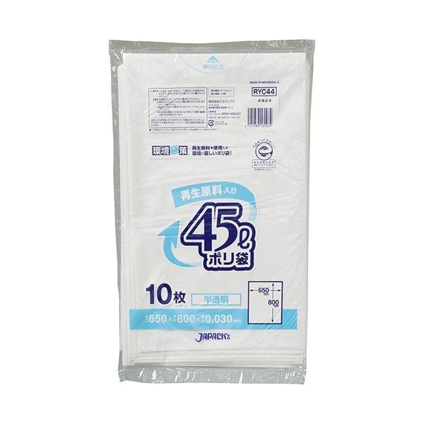 ■■■■■ご購入前に必ずご確認ください■■■■■ＰＣ　⇒　商品ページ下部の【商品説明】の内容スマホ⇒「すべて見る」をタップし【商品説明】の内容■■■■■■■■■■■■■■■■■■■■■■■■※ こちらの画像は代表画像となります。部品や類似品...