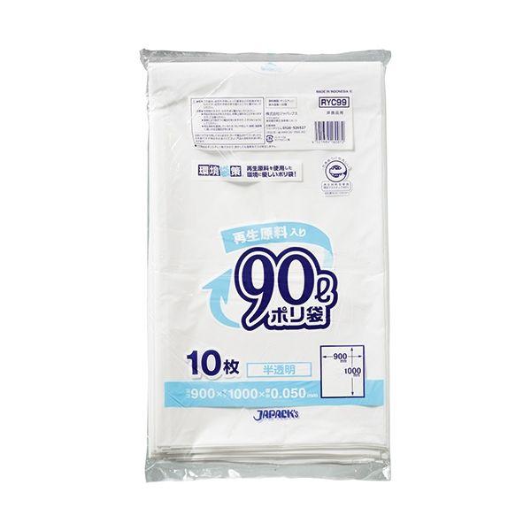 ■■■■■ご購入前に必ずご確認ください■■■■■ＰＣ　⇒　商品ページ下部の【商品説明】の内容スマホ⇒「すべて見る」をタップし【商品説明】の内容■■■■■■■■■■■■■■■■■■■■■■■■※ こちらの画像は代表画像となります。部品や類似品...