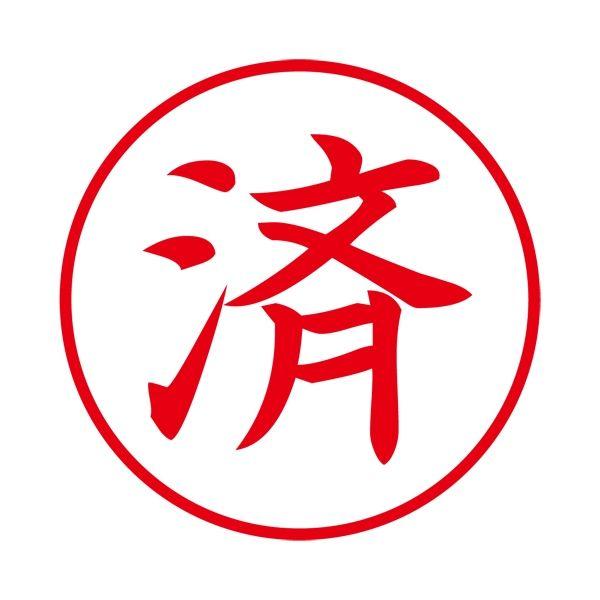 ■■■■■ご購入前に必ずご確認ください■■■■■ＰＣ　⇒　商品ページ下部の【商品説明】の内容スマホ⇒「すべて見る」をタップし【商品説明】の内容■■■■■■■■■■■■■■■■■■■■■■■■※ こちらの画像は代表画像となります。部品や類似品...