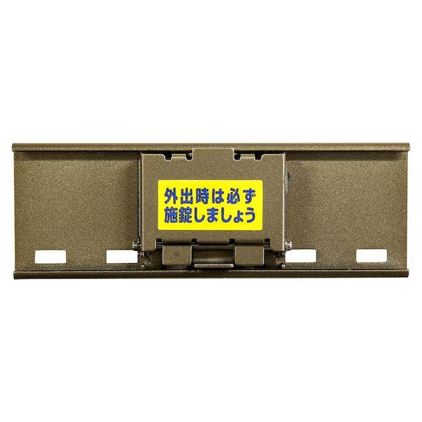 ■■■■■ご購入前に必ずご確認ください■■■■■ＰＣ　⇒　商品ページ下部の【商品説明】の内容スマホ⇒「すべて見る」をタップし【商品説明】の内容■■■■■■■■■■■■■■■■■■■■■■■■【商品説明】 ●サッシ用補助錠です。 ●ワンタッチ...