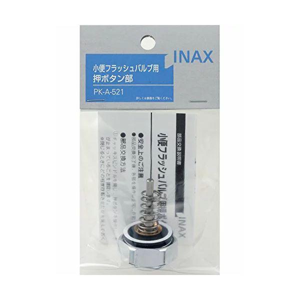 ■■■■■ご購入前に必ずご確認ください■■■■■ＰＣ　⇒　商品ページ下部の【商品説明】の内容スマホ⇒「すべて見る」をタップし【商品説明】の内容■■■■■■■■■■■■■■■■■■■■■■■■※ こちらの画像は代表画像となります。部品や類似品...