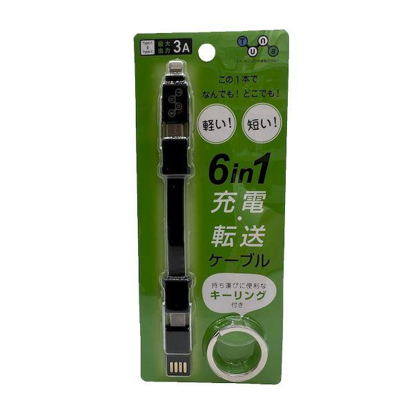 ■■■■■ご購入前に必ずご確認ください■■■■■ＰＣ　⇒　商品ページ下部の【商品説明】の内容スマホ⇒「すべて見る」をタップし【商品説明】の内容■■■■■■■■■■■■■■■■■■■■■■■■※ こちらの画像は代表画像となります。部品や類似品...