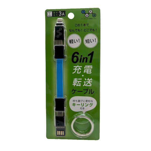 ■■■■■ご購入前に必ずご確認ください■■■■■ＰＣ　⇒　商品ページ下部の【商品説明】の内容スマホ⇒「すべて見る」をタップし【商品説明】の内容■■■■■■■■■■■■■■■■■■■■■■■■※ こちらの画像は代表画像となります。部品や類似品...