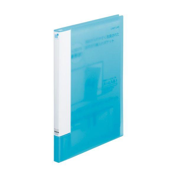 ■■■■■ご購入前に必ずご確認ください■■■■■ＰＣ　⇒　商品ページ下部の【商品説明】の内容スマホ⇒「すべて見る」をタップし【商品説明】の内容■■■■■■■■■■■■■■■■■■■■■■■■【商品説明】 ●用紙が抜け落ちにくい横入れタイプ。...