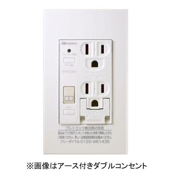 ■■■■■ご購入前に必ずご確認ください■■■■■ＰＣ　⇒　商品ページ下部の【商品説明】の内容スマホ⇒「すべて見る」をタップし【商品説明】の内容■■■■■■■■■■■■■■■■■■■■■■■■【この商品はメーカー直送となります。お支払い方法選...