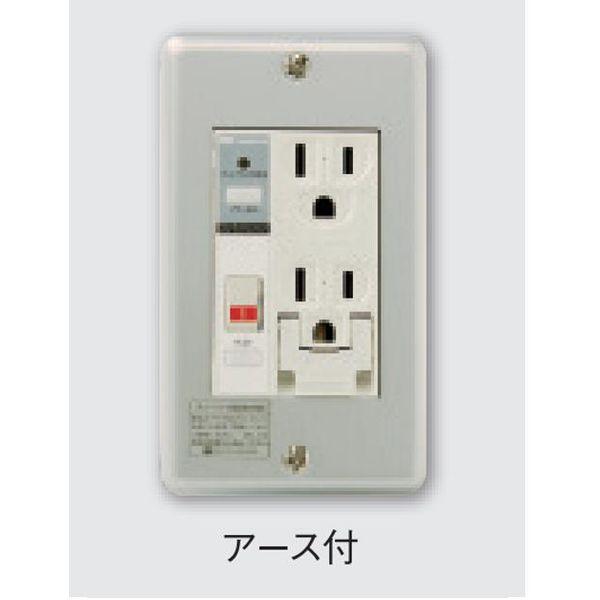 ■■■■■ご購入前に必ずご確認ください■■■■■ＰＣ　⇒　商品ページ下部の【商品説明】の内容スマホ⇒「すべて見る」をタップし【商品説明】の内容■■■■■■■■■■■■■■■■■■■■■■■■【この商品はメーカー直送となります。お支払い方法選...