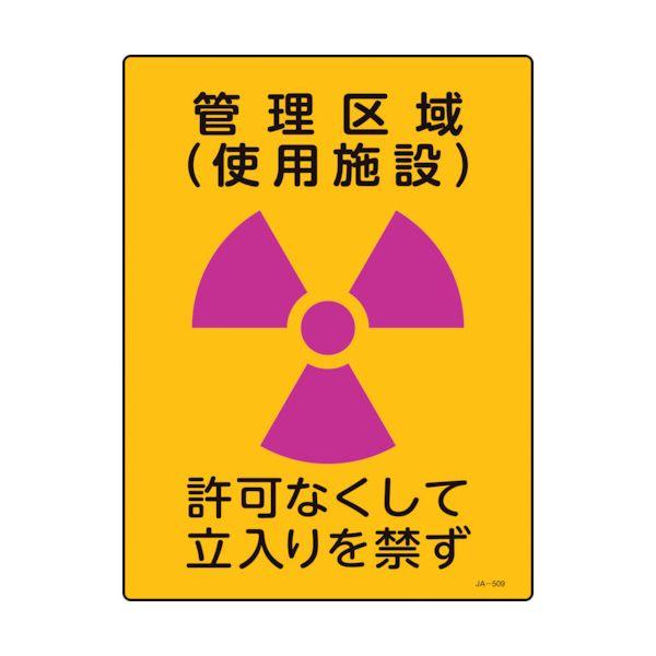■■■■■ご購入前に必ずご確認ください■■■■■ＰＣ　⇒　商品ページ下部の【商品説明】の内容スマホ⇒「すべて見る」をタップし【商品説明】の内容■■■■■■■■■■■■■■■■■■■■■■■■※ こちらの画像は代表画像となります。部品や類似品...