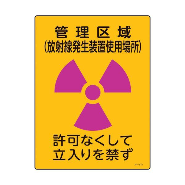 ■■■■■ご購入前に必ずご確認ください■■■■■ＰＣ　⇒　商品ページ下部の【商品説明】の内容スマホ⇒「すべて見る」をタップし【商品説明】の内容■■■■■■■■■■■■■■■■■■■■■■■■※ こちらの画像は代表画像となります。部品や類似品...