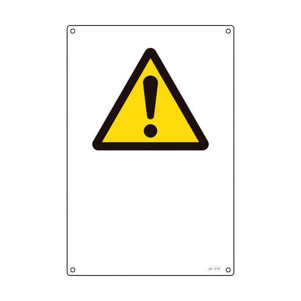 ■■■■■ご購入前に必ずご確認ください■■■■■ＰＣ　⇒　商品ページ下部の【商品説明】の内容スマホ⇒「すべて見る」をタップし【商品説明】の内容■■■■■■■■■■■■■■■■■■■■■■■■※ こちらの画像は代表画像となります。部品や類似品...