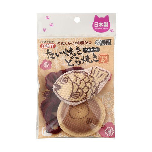 ■■■■■ご購入前に必ずご確認ください■■■■■ＰＣ　⇒　商品ページ下部の【商品説明】の内容スマホ⇒「すべて見る」をタップし【商品説明】の内容■■■■■■■■■■■■■■■■■■■■■■■■【商品説明】 株式会社イトスイ　497145305...