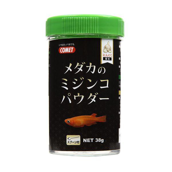 ■■■■■ご購入前に必ずご確認ください■■■■■ＰＣ　⇒　商品ページ下部の【商品説明】の内容スマホ⇒「すべて見る」をタップし【商品説明】の内容■■■■■■■■■■■■■■■■■■■■■■■■【商品説明】 株式会社イトスイ　497145305...