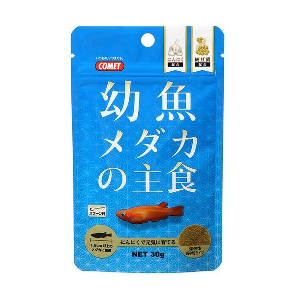■■■■■ご購入前に必ずご確認ください■■■■■ＰＣ　⇒　商品ページ下部の【商品説明】の内容スマホ⇒「すべて見る」をタップし【商品説明】の内容■■■■■■■■■■■■■■■■■■■■■■■■【商品説明】 株式会社イトスイ　497145305...