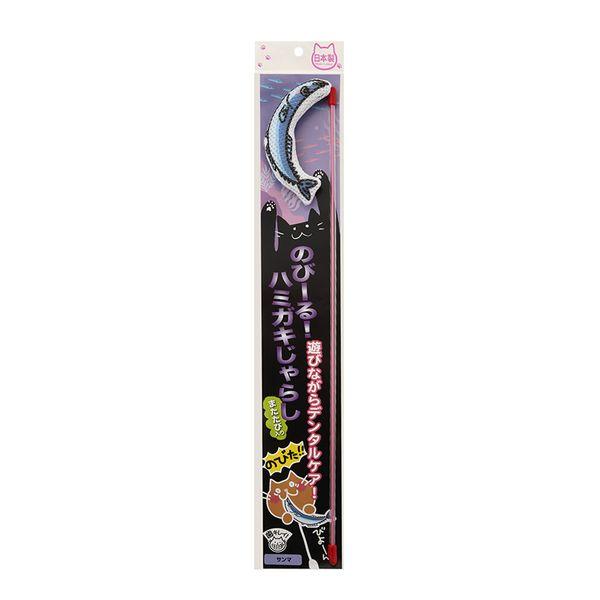 ■■■■■ご購入前に必ずご確認ください■■■■■ＰＣ　⇒　商品ページ下部の【商品説明】の内容スマホ⇒「すべて見る」をタップし【商品説明】の内容■■■■■■■■■■■■■■■■■■■■■■■■【商品説明】 株式会社イトスイ　497145305...