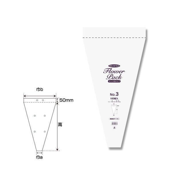 ■■■■■ご購入前に必ずご確認ください■■■■■ＰＣ　⇒　商品ページ下部の【商品説明】の内容スマホ⇒「すべて見る」をタップし【商品説明】の内容■■■■■■■■■■■■■■■■■■■■■■■■●本体サイズ：厚０．０２８×（高５００＋ヘッダー５...