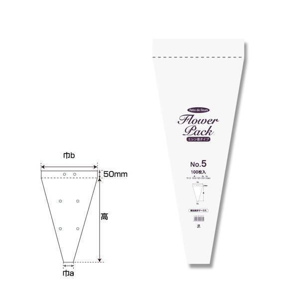 ■■■■■ご購入前に必ずご確認ください■■■■■ＰＣ　⇒　商品ページ下部の【商品説明】の内容スマホ⇒「すべて見る」をタップし【商品説明】の内容■■■■■■■■■■■■■■■■■■■■■■■■●本体サイズ：厚０．０２８×（高５５０＋ヘッダー５...