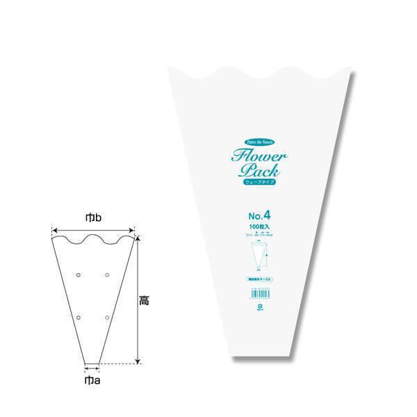 ■■■■■ご購入前に必ずご確認ください■■■■■ＰＣ　⇒　商品ページ下部の【商品説明】の内容スマホ⇒「すべて見る」をタップし【商品説明】の内容■■■■■■■■■■■■■■■■■■■■■■■■●本体サイズ：厚０．０２８×高４４０×上幅２７０×...