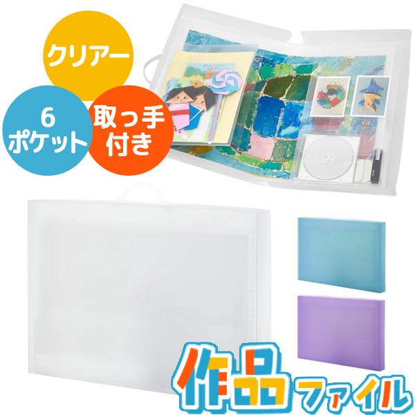 ■■■■■ご購入前に必ずご確認ください■■■■■ＰＣ　⇒　商品ページ下部の【商品説明】の内容スマホ⇒「すべて見る」をタップし【商品説明】の内容■■■■■■■■■■■■■■■■■■■■■■■■レイメイ藤井 Raymay RS1089T 作品フ...