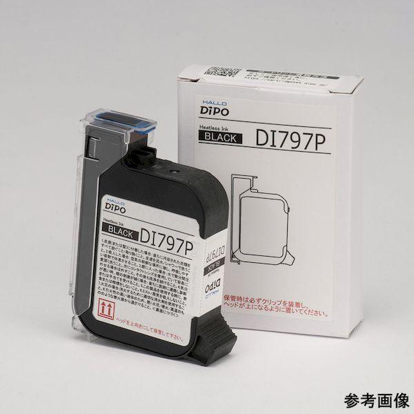 ■■■■■ご購入前に必ずご確認ください■■■■■ＰＣ　⇒　商品ページ下部の【商品説明】の内容スマホ⇒「すべて見る」をタップし【商品説明】の内容■■■■■■■■■■■■■■■■■■■■■■■■※ こちらの画像は代表画像となります。部品や類似品...