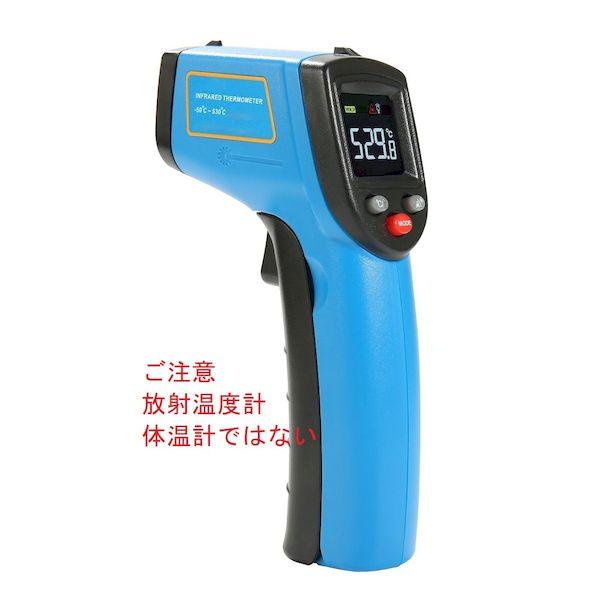 ■■■■■ご購入前に必ずご確認ください■■■■■ＰＣ　⇒　商品ページ下部の【商品説明】の内容スマホ⇒「すべて見る」をタップし【商品説明】の内容■■■■■■■■■■■■■■■■■■■■■■■■【この商品はメーカー直送となります。お支払い方法選...