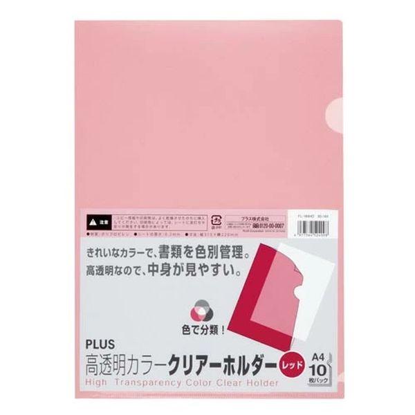 ■■■■■ご購入前に必ずご確認ください■■■■■ＰＣ　⇒　商品ページ下部の【商品説明】の内容スマホ⇒「すべて見る」をタップし【商品説明】の内容■■■■■■■■■■■■■■■■■■■■■■■■※ こちらの画像は代表画像となります。部品や類似品...
