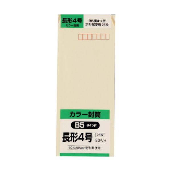 ■■■■■ご購入前に必ずご確認ください■■■■■ＰＣ　⇒　商品ページ下部の【商品説明】の内容スマホ⇒「すべて見る」をタップし【商品説明】の内容■■■■■■■■■■■■■■■■■■■■■■■■※ こちらの画像は代表画像となります。部品や類似品...