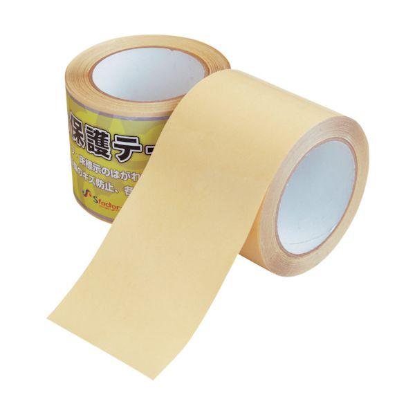 ■■■■■ご購入前に必ずご確認ください■■■■■ＰＣ　⇒　商品ページ下部の【商品説明】の内容スマホ⇒「すべて見る」をタップし【商品説明】の内容■■■■■■■■■■■■■■■■■■■■■■■■※ こちらの画像は代表画像となります。部品や類似品...