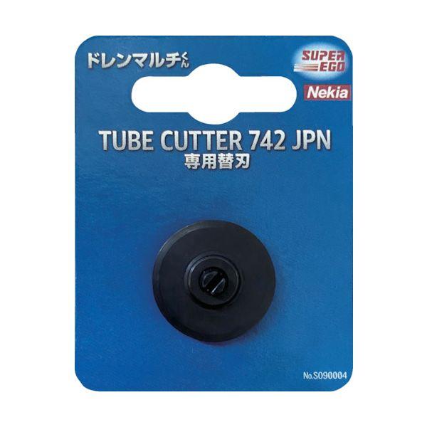 ■■■■■ご購入前に必ずご確認ください■■■■■ＰＣ　⇒　商品ページ下部の【商品説明】の内容スマホ⇒「すべて見る」をタップし【商品説明】の内容■■■■■■■■■■■■■■■■■■■■■■■■※ こちらの画像は代表画像となります。部品や類似品...