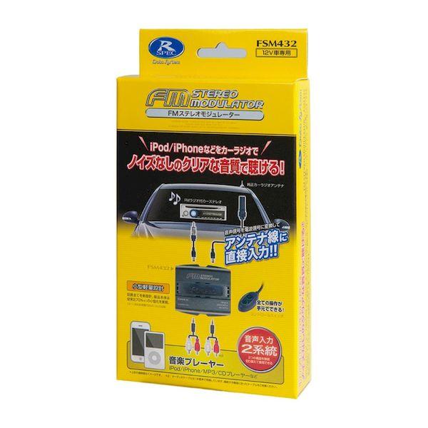 ■■■■■ご購入前に必ずご確認ください■■■■■ＰＣ　⇒　商品ページ下部の【商品説明】の内容スマホ⇒「すべて見る」をタップし【商品説明】の内容■■■■■■■■■■■■■■■■■■■■■■■■※ こちらの画像は代表画像となります。部品や類似品...