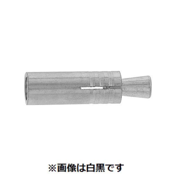 ■■■■■ご購入前に必ずご確認ください■■■■■ＰＣ　⇒　商品ページ下部の【商品説明】の内容スマホ⇒「すべて見る」をタップし【商品説明】の内容■■■■■■■■■■■■■■■■■■■■■■■■【この商品はメーカー直送となります。お支払い方法選...