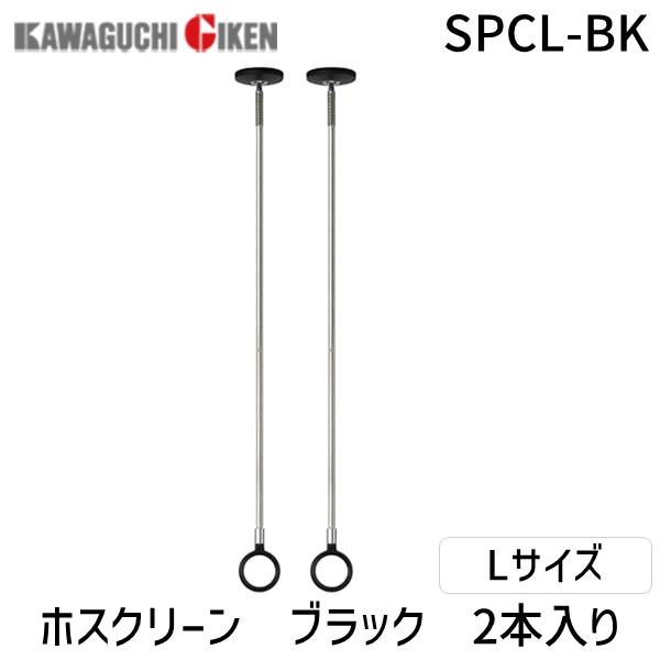 ■■■■■ご購入前に必ずご確認ください■■■■■ＰＣ　⇒　商品ページ下部の【商品説明】の内容スマホ⇒「すべて見る」をタップし【商品説明】の内容■■■■■■■■■■■■■■■■■■■■■■■■※ こちらの画像は代表画像となります。部品や類似品...