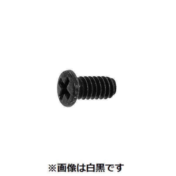 ■■■■■ご購入前に必ずご確認ください■■■■■ＰＣ　⇒　商品ページ下部の【商品説明】の内容スマホ⇒「すべて見る」をタップし【商品説明】の内容■■■■■■■■■■■■■■■■■■■■■■■■【この商品はメーカー直送となります。お支払い方法選...