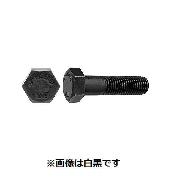 ■■■■■ご購入前に必ずご確認ください■■■■■ＰＣ　⇒　商品ページ下部の【商品説明】の内容スマホ⇒「すべて見る」をタップし【商品説明】の内容■■■■■■■■■■■■■■■■■■■■■■■■【この商品はメーカー直送となります。お支払い方法選...