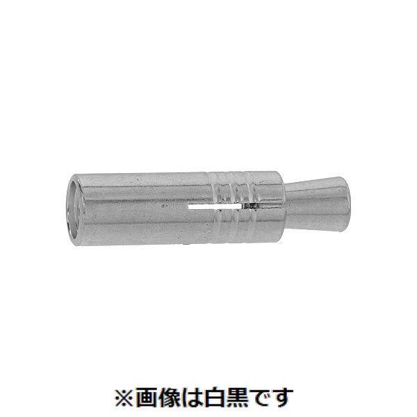 ■■■■■ご購入前に必ずご確認ください■■■■■ＰＣ　⇒　商品ページ下部の【商品説明】の内容スマホ⇒「すべて見る」をタップし【商品説明】の内容■■■■■■■■■■■■■■■■■■■■■■■■【この商品はメーカー直送となります。お支払い方法選...