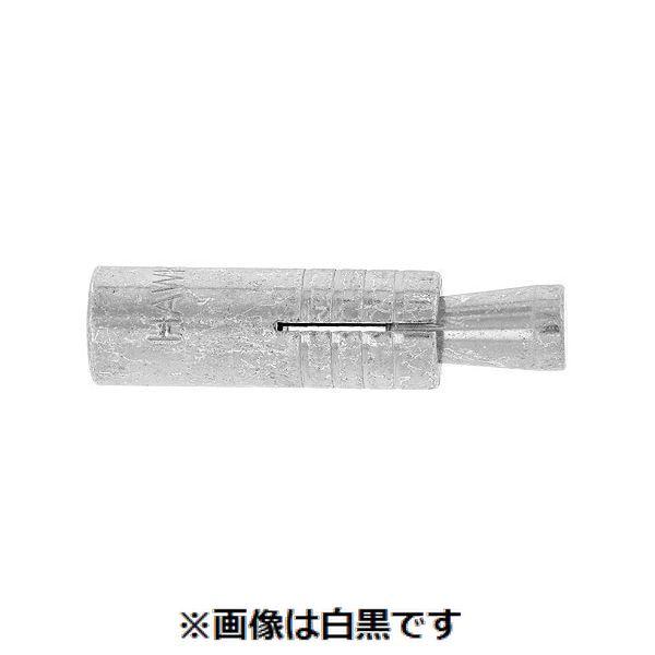 ■■■■■ご購入前に必ずご確認ください■■■■■ＰＣ　⇒　商品ページ下部の【商品説明】の内容スマホ⇒「すべて見る」をタップし【商品説明】の内容■■■■■■■■■■■■■■■■■■■■■■■■【この商品はメーカー直送となります。お支払い方法選...