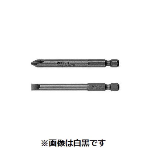 ■■■■■ご購入前に必ずご確認ください■■■■■ＰＣ　⇒　商品ページ下部の【商品説明】の内容スマホ⇒「すべて見る」をタップし【商品説明】の内容■■■■■■■■■■■■■■■■■■■■■■■■【この商品はメーカー直送となります。お支払い方法選...