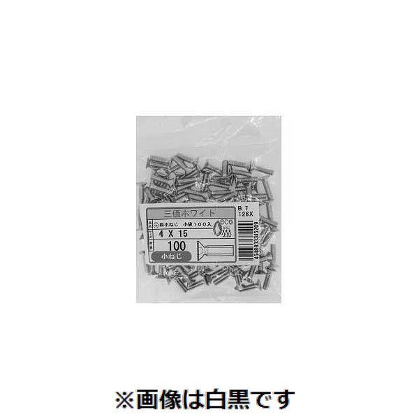 ■■■■■ご購入前に必ずご確認ください■■■■■ＰＣ　⇒　商品ページ下部の【商品説明】の内容スマホ⇒「すべて見る」をタップし【商品説明】の内容■■■■■■■■■■■■■■■■■■■■■■■■【この商品はメーカー直送となります。お支払い方法選...