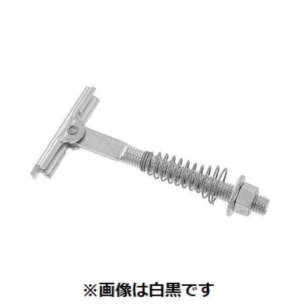 ■■■■■ご購入前に必ずご確認ください■■■■■ＰＣ　⇒　商品ページ下部の【商品説明】の内容スマホ⇒「すべて見る」をタップし【商品説明】の内容■■■■■■■■■■■■■■■■■■■■■■■■【この商品はメーカー直送となります。お支払い方法選...