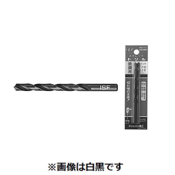 ■■■■■ご購入前に必ずご確認ください■■■■■ＰＣ　⇒　商品ページ下部の【商品説明】の内容スマホ⇒「すべて見る」をタップし【商品説明】の内容■■■■■■■■■■■■■■■■■■■■■■■■【この商品はメーカー直送となります。お支払い方法選...